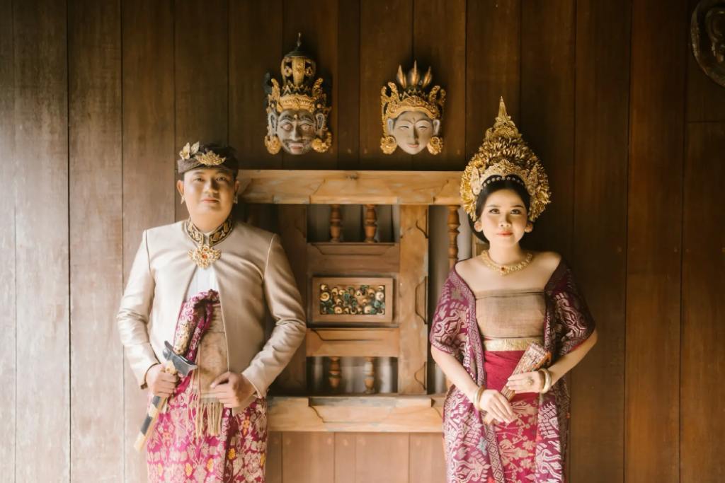 Ari & Ayu | Undangan Pernikahan